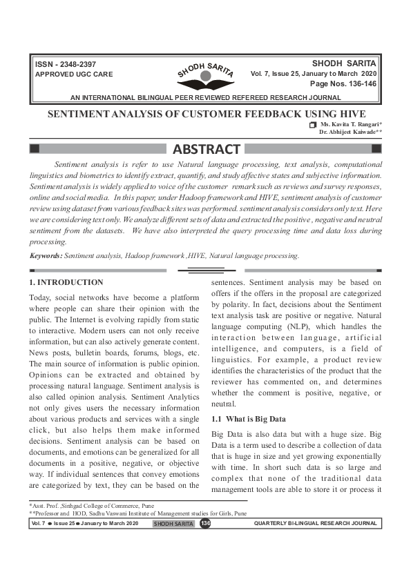 Pdf Sentiment Analysis Of Customer Feedback Using Hive 6666