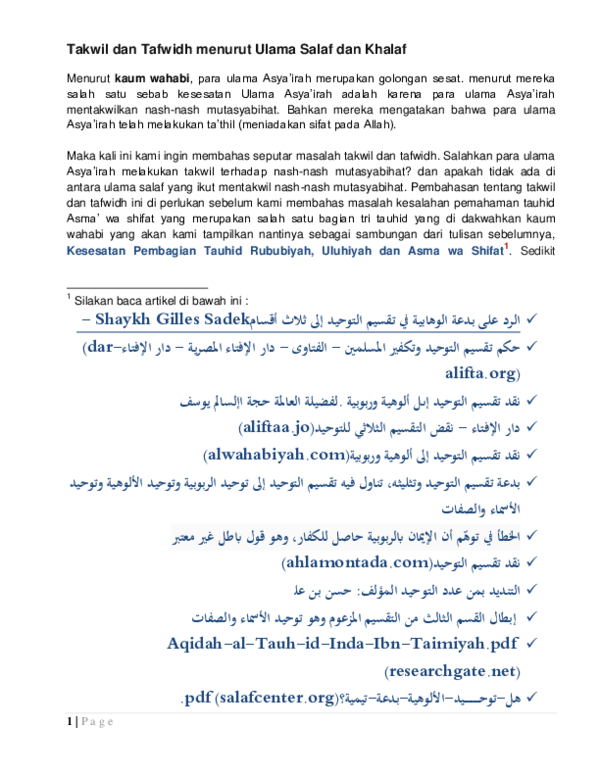 (PDF) Takwil Tafwidh Allah ada Tanpa Tempat Tasybih Mujassimah menurut Ulama Salaf dan Khalaf