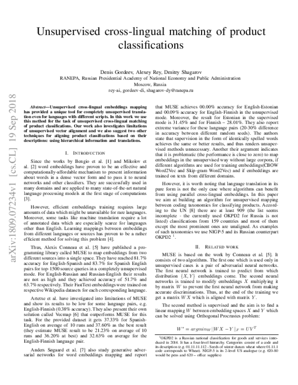 (PDF) Unsupervised cross-lingual matching of product classifications