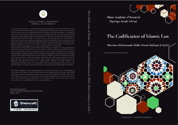 (PDF) The Codification of Islamic Law