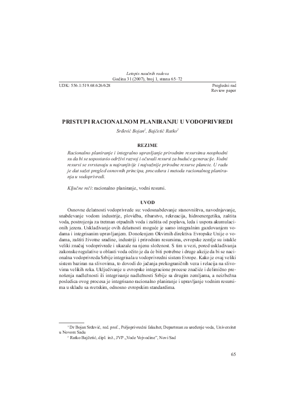 (PDF) Approaches to rational water management planning
