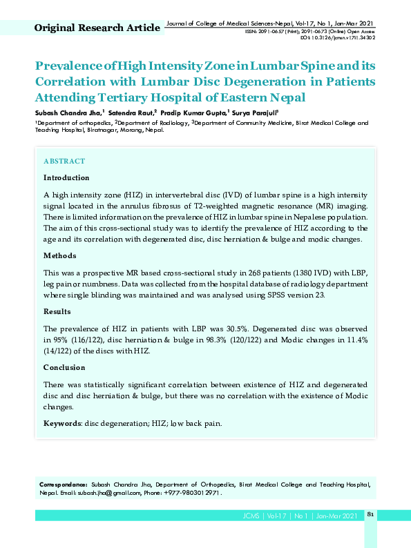 (PDF) Prevalence of High Intensity Zone in Lumbar Spine and its ...