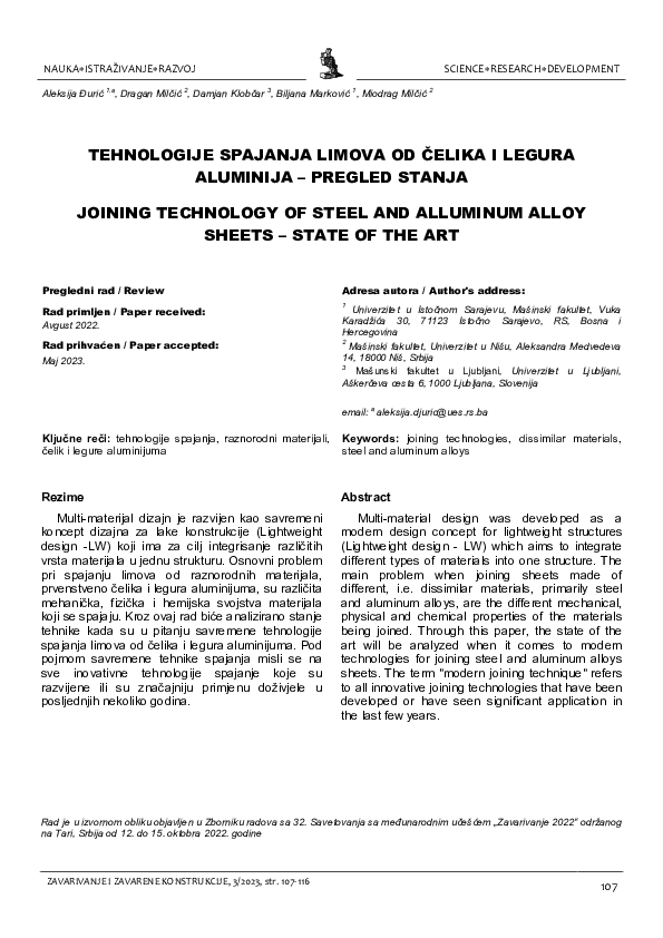 (PDF) Joining technology of steel and alluminum alloy sheets: State of ...