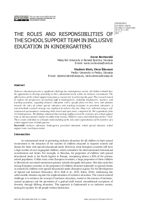 (PDF) THE ROLES AND RESPONSIBILITIES OF THE SCHOOL SUPPORT TEAM IN ...