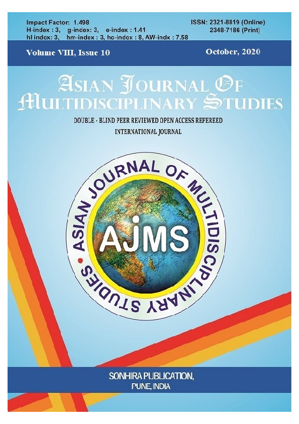(PDF) AJMS