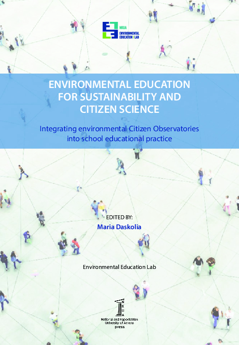 (PDF) From Citizen Science to Citizen Observatories. Reinforcing ...