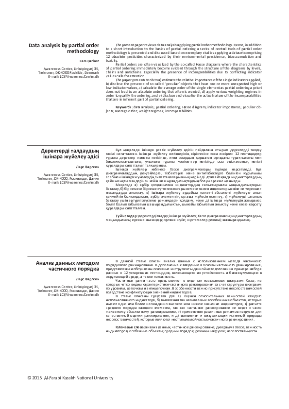 (PDF) Data analyses by partial order methodology