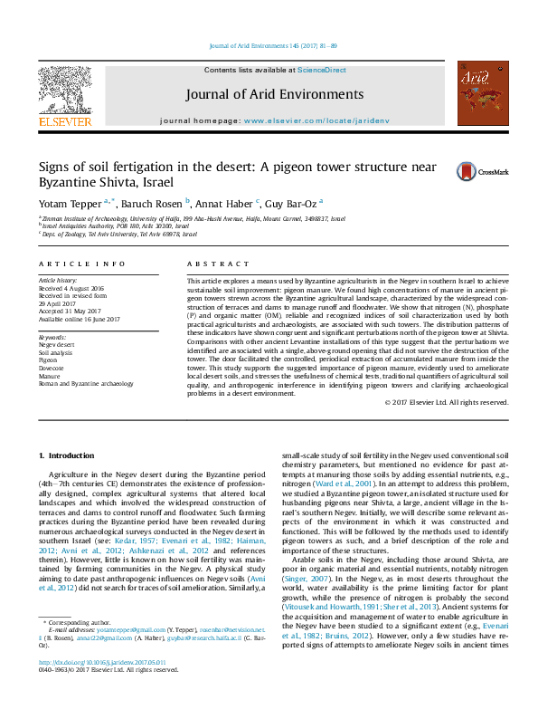 (PDF) Signs of soil fertigation in the desert: A pigeon tower structure ...