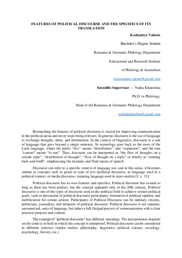 (PDF) Features of Political Discourse and The Specifics of its Translation