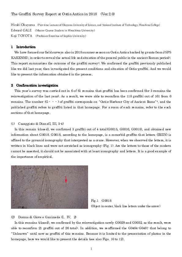 (PDF) The Graffiti Survey Report at Ostia Antica in 2018 (Ver.2.0