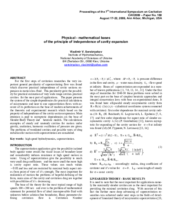 (PDF) Physical -mathematical bases of the principle of independence of ...