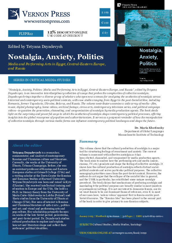 (PDF) Nostalgia Poster