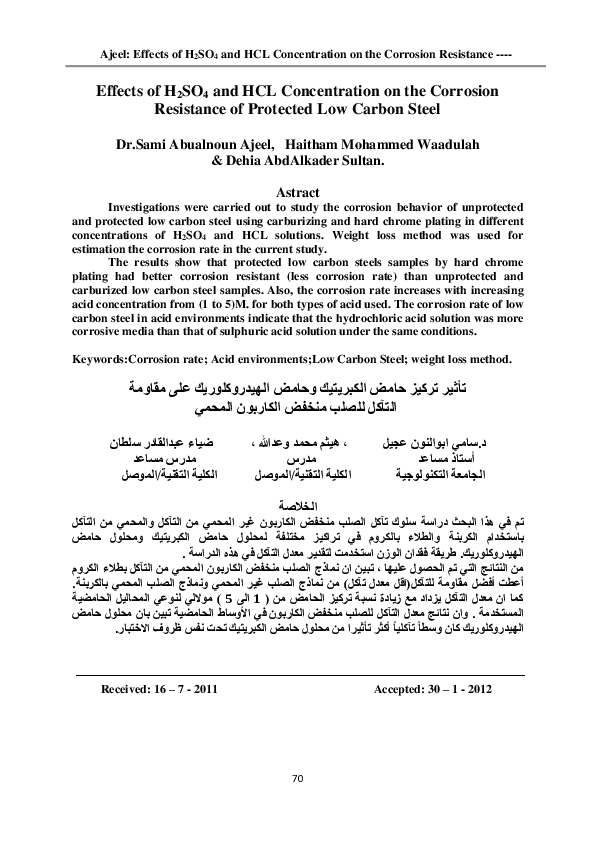 (PDF) Effects of H2SO4 and HCL Concentration on the Corrosion ...