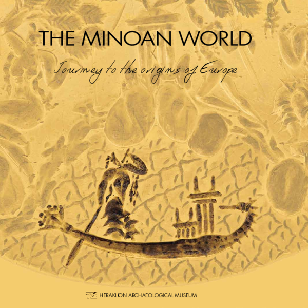 (PDF) The bull as symbol of power