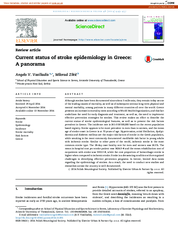 (PDF) Current status of stroke epidemiology in Greece: a panorama