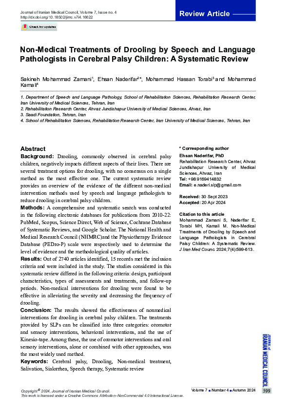 (PDF) Non-Medical Treatments of Drooling by Speech and Language ...