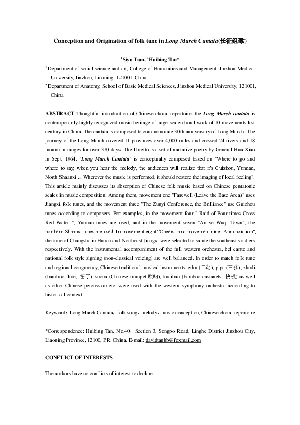 (PDF) Conception and Origination of folk tune in Long March Cantata(长征组歌)
