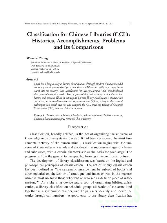 (PDF) Classification for Chinese Libraries (CCL):Histories ...