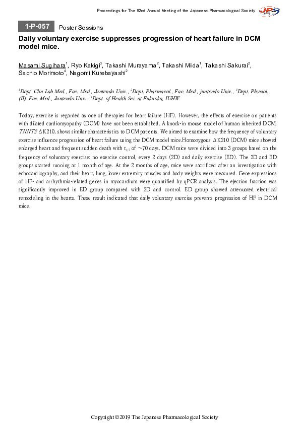 (PDF) Daily voluntary exercise suppresses progression of heart failure ...