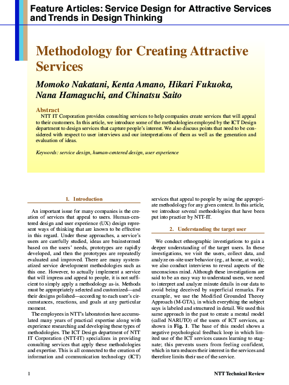 (PDF) Methodology for Creating Attractive Services