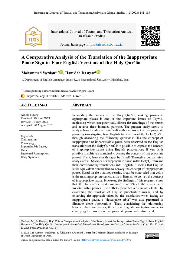 (PDF) A Comparative Analysis of the Translation of the Inappropriate ...