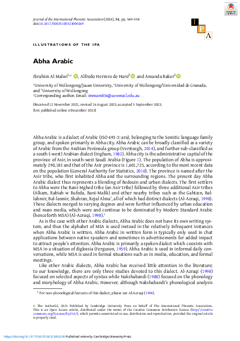(PDF) Abha Arabic