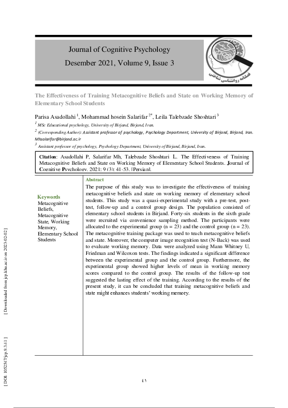 (PDF) The Effectiveness of Training Metacognitive Beliefs and State on Working Memory of ...