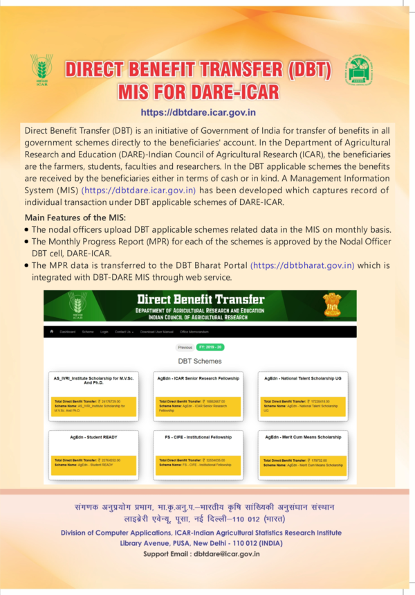 (PDF) Direct Benefit Transfer (DBT) MIS for DARE-ICAR: Information Brochure