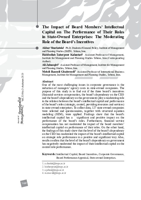 (PDF) The Impact of Board Members' Intellectual Capital on The ...
