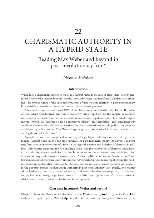 (PDF) CHARISMATIC AUTHORITY IN A HYBRID STATE: Reading Max Weber and beyond in post ...