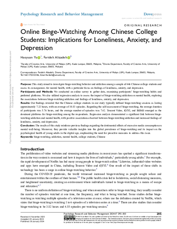 (PDF) Online Binge-Watching Among Chinese College Students: Implications for Loneliness, Anxiety ...