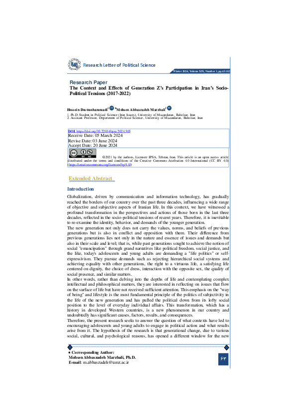 (PDF) The Context and Effects of Generation Z’s Participation in Iran’s ...