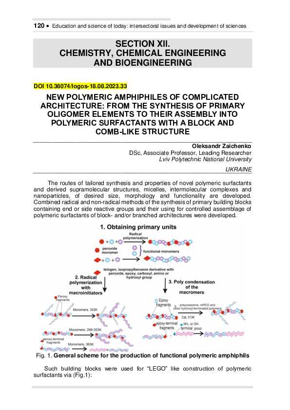 (PDF) New Polymeric Amphiphiles of Complicated Architecture: From the ...