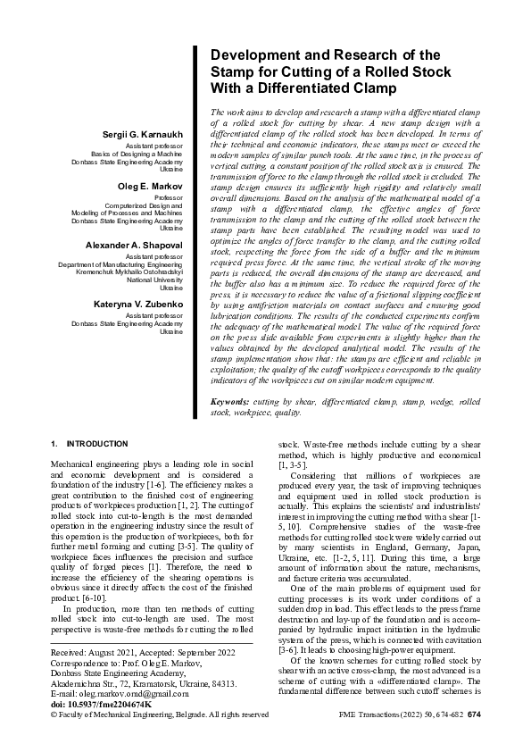 (PDF) Development and research of the stamp for cutting of a rolled ...