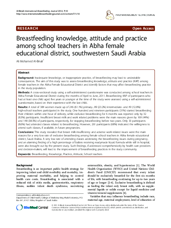 (PDF) Breastfeeding knowledge, attitude and practice among school teachers in Abha female ...