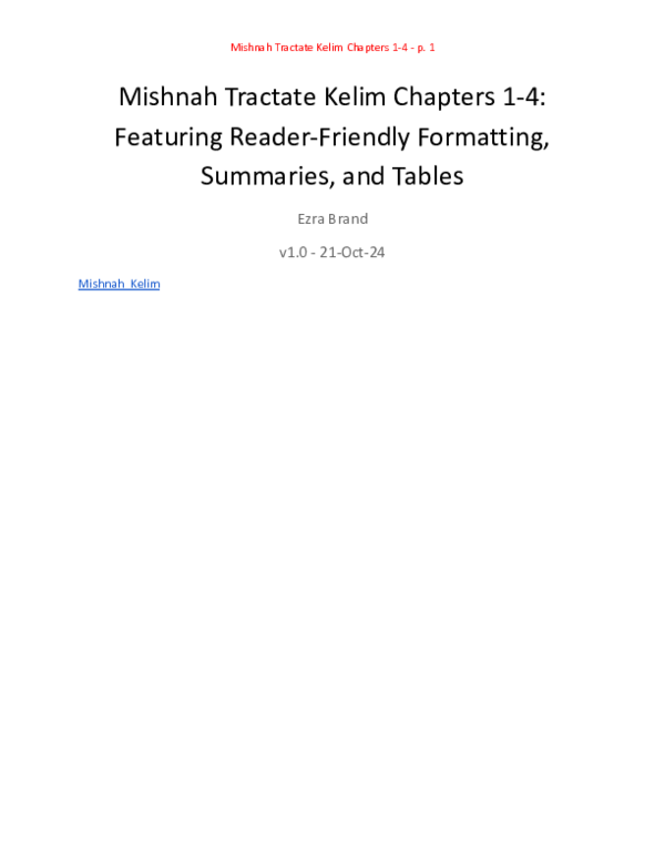 (PDF) Mishnah Tractate Kelim Chapters 1-4: Featuring Reader-Friendly ...