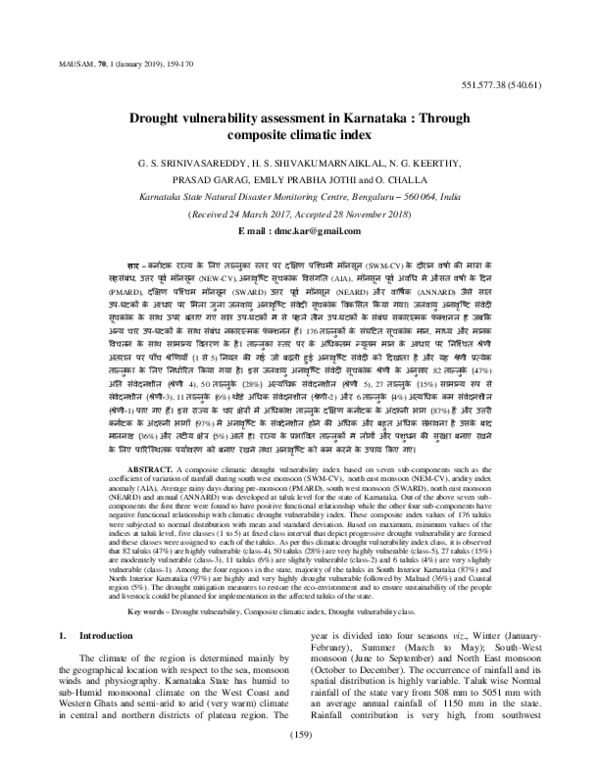 (PDF) Drought Vulnerability in Karnataka by Index (PDF) Drought Vulnerability in Karnataka by Index