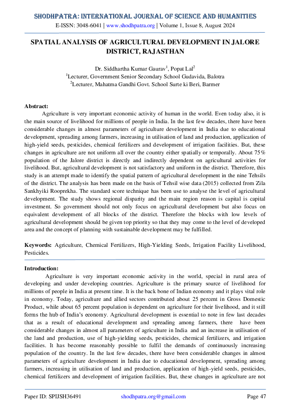 (PDF) SPATIAL ANALYSIS OF AGRICULTURAL DEVELOPMENT IN JALORE DISTRICT ... (PDF) SPATIAL ANALYSIS OF AGRICULTURAL DEVELOPMENT IN JALORE DISTRICT ...