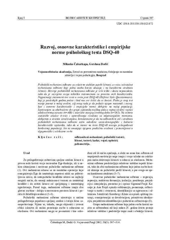 (PDF) The onset, development, basic patterns and empirical norms of DSQ ...