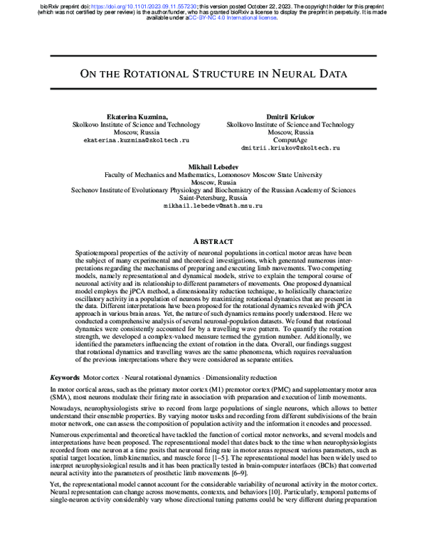 (PDF) On the Rotational Structure in Neural Data
