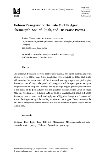 (PDF) “Hebrew Panegyric of the Late Middle Ages - Shemaryah, son of ...