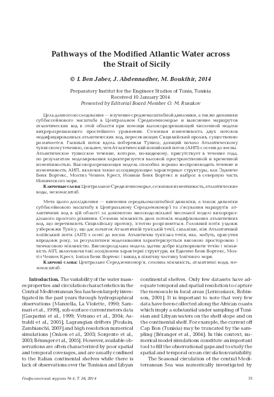 (PDF) Pathways of the Modified Atlantic Water across the Strait of Sicily
