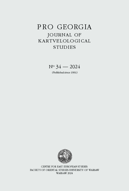 (PDF) Colchian Long Headed “Macrocephali” or Alan: An Image of Warrior ...
