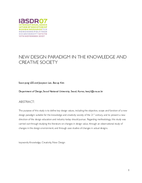 (PDF) New Design Paradigm in the Knowledge and Creative Society