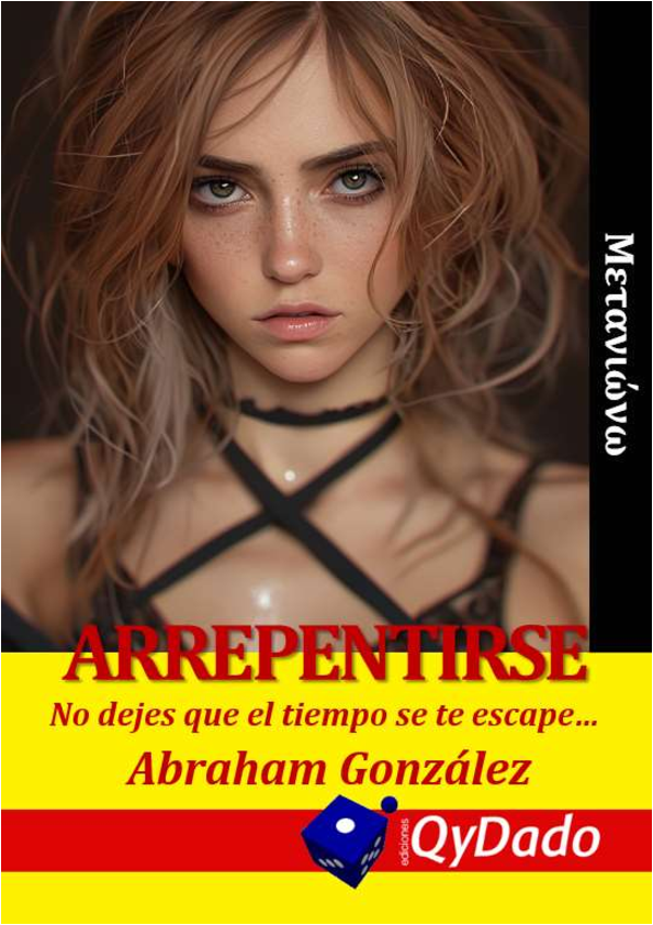 (PDF) Arrepentirse - Abraham González Lara (2024)