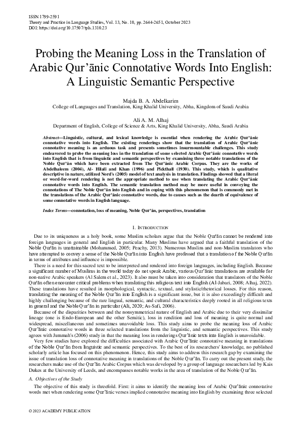 Pdf Probing The Meaning Loss In The Translation Of Arabic Qurānic Connotative Words Into