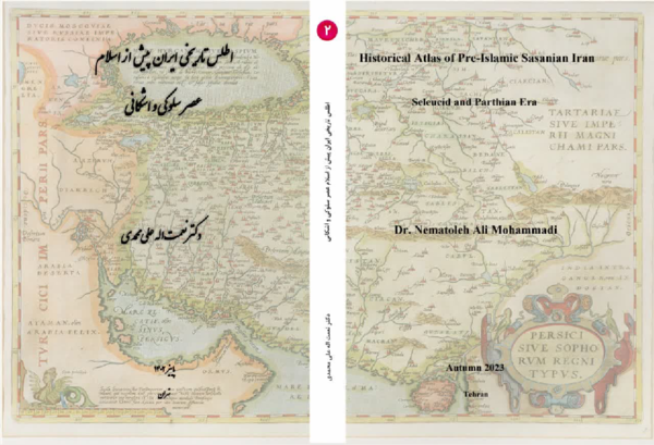 (PDF) Historical Atlas of Iran before Islam Sasanian Era