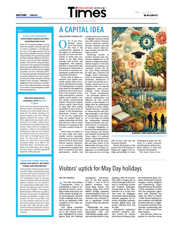 (PDF) A Capital Idea