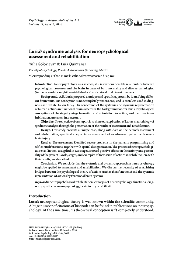 (PDF) Luria’s syndrome analysis for neuropsychological assessment and ...