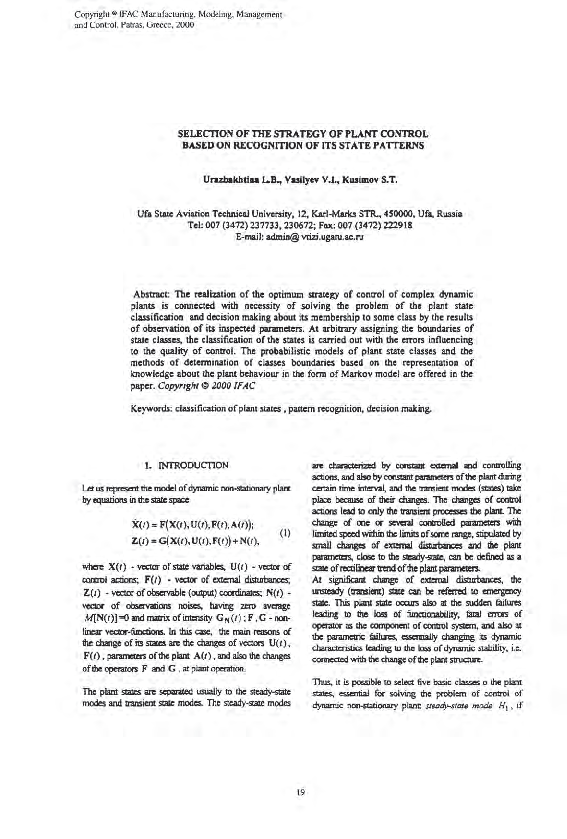 (PDF) Selection of the strategy of plant control based on recognition ...